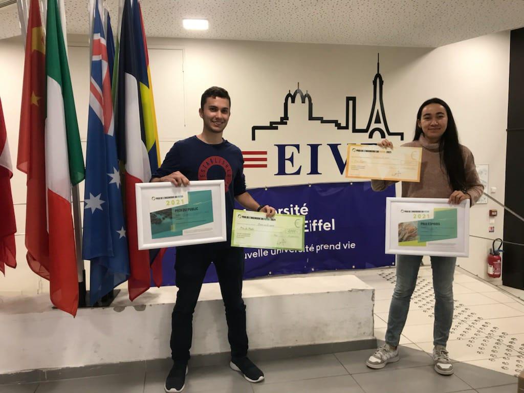 Ecole des ingénieurs de la ville de Paris